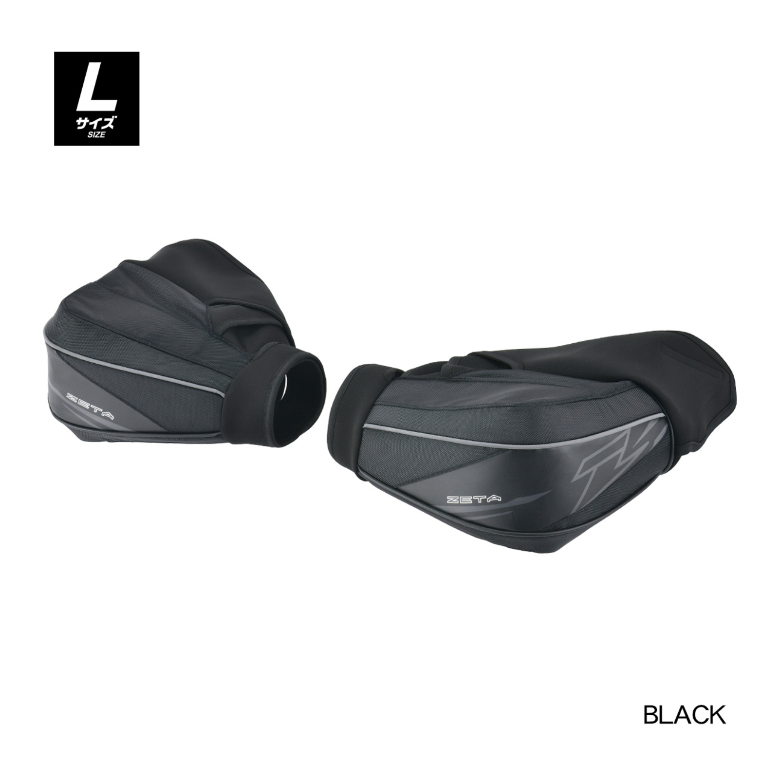 Zeta CW Hand Warmer - Black (L) — Bike Torque